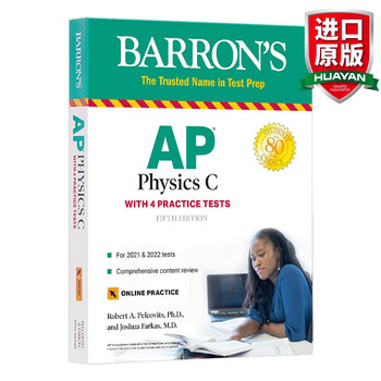 英文原版 Barron's AP Physics C With 4 Practice Tests