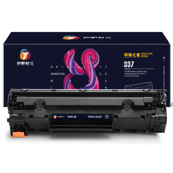 【扬帆耐立YFHC-G337】扬帆耐立YFHC 黑色硒鼓YFHC-G337适用于：佳能337 MF229dw 227dw【行情 报价 价格 ...