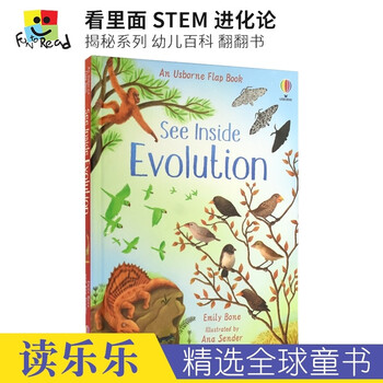 Usborne See Inside Evolution 揭秘系列看里面STEM进化论英文原版进口  揭秘系列 幼儿百科早教启蒙 纸板翻翻