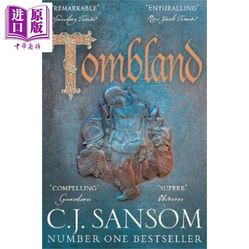 CJ 桑塞姆 诺威奇 碎湖系列 Tombland 英文原版 C J Sansom