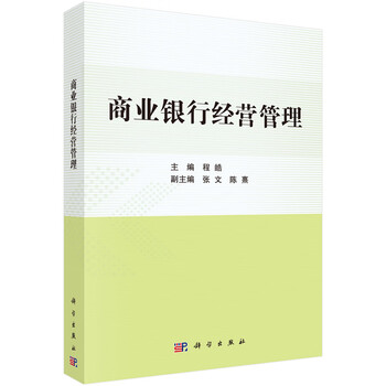 无货拍了不发货