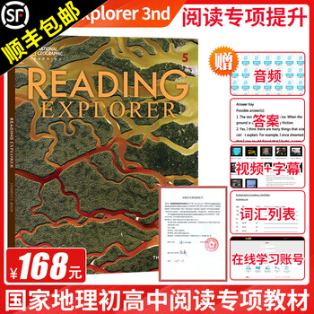 原版进口新第三版 reading explorer 美国国家地理中学英语KET/PET阅读理解教材 5级课本附账号(C1/CAE)