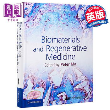 英文原版 Biomaterials Regenerative Medicine Peter X Ma