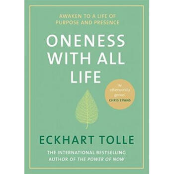 Oneness With All Life: Find your inner peace...