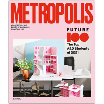 【单期可选】Metropolis 2020/21年月刊 大都市 美国建筑设计杂志 2021年3/4月合刊