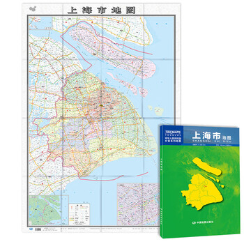 上海市地图 2021新版 上海地图贴图 中国分省系列地图 折叠便携 约1.1*0.8米 城市交通路线
