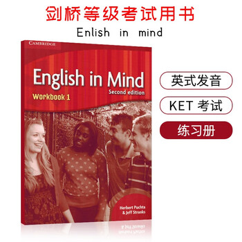 剑桥大学出版社原版进口英语青少版教材  English in mind1级2 3 4 5级入门 1级练习册