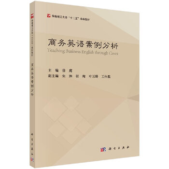 无货拍了不发货