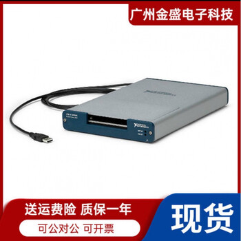 全新 NI USB-6353 数据采集卡X系列 781441-01采集卡原装现货【图片 价格 品牌 报价】-京东