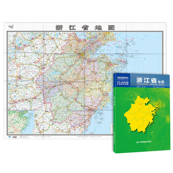 2022年 浙江省地图 纸质版墙贴 1068*749毫米