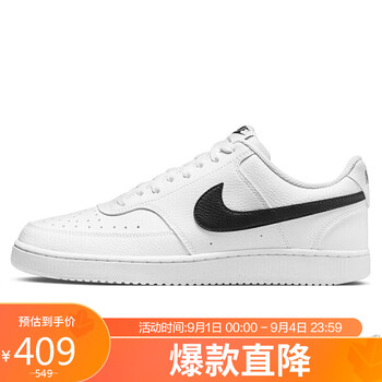 【耐克DH2987】耐克NIKE板鞋男百搭缓震COURT VISION LOW运动鞋 DH2987-101白40.5【行情 报价 价格 评测】-京东