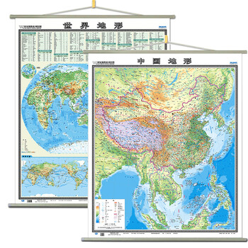 正版新竖版中国世界地形图挂图 国家版图尺寸约917乘1100mm 九段线南海版双面覆膜防水防撕办公室