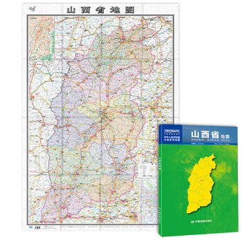 山西省地图 2021新版 山西地图贴图 中国分省系列地图 折叠便携 约1.1*0.8米 城市交通路线