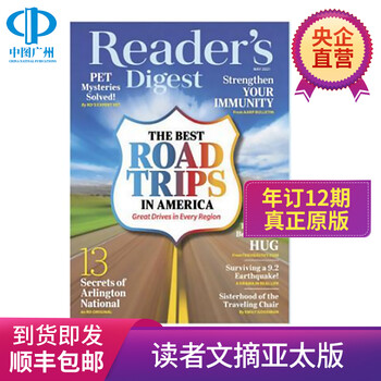 【半年订阅】reader's digest (asia.ed) 读者文摘 亚太版 美国杂志期刊 英文