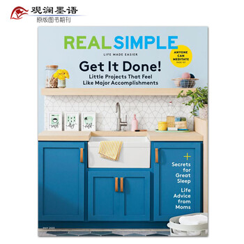 【单期可选】Real Simple 简单生活 2019/20/21年月刊 美国家庭生活女性时尚杂志 2020年5月刊