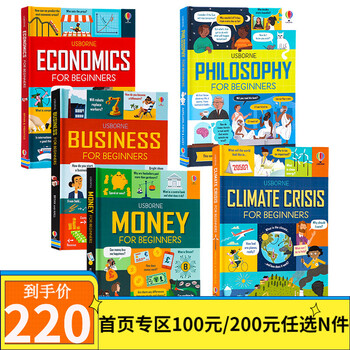 Usborne初学者5册 Money\/Philosophy\/Business\/Climate Crisis\/Economics for Beginners英文原版 初探金钱经济商业哲学气候危机