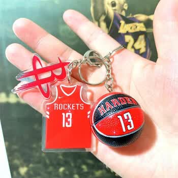 NBA迷你篮球钥匙扣詹姆斯库里科比书包挂件公仔男生个性创意潮流 13号+13号哈登篮球