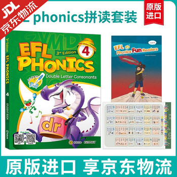 原版进口少儿自然拼读EFL Phonics 点读套装版教材包含相应级别绘本故事海报启蒙英语 4级别 学生套装