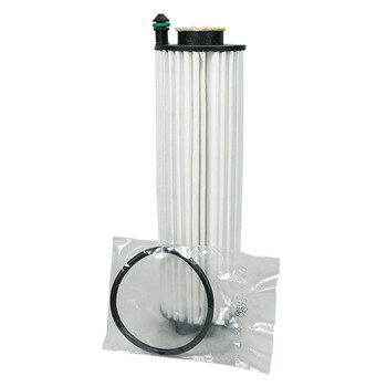 【奔驰A2541840600】奔驰（benz）原厂机油滤清器芯格 C200L 1.5T/C260L 1.5T A2541840600【行情 ...