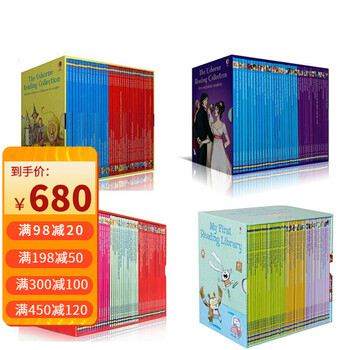 我的一二三四个图书馆 My First Reading Library 4套英文原版分级读物180册