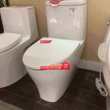 科勒京连体马桶连体座便器K-23188T\\\\\\\/23189连体式虹吸科勒 京 K-23188T-NS-0_+盖板23204 305mm ...