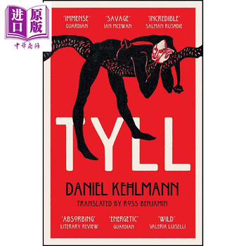 提尔 Tyll Daniel Kehlmann 丹尼尔 凯曼 英文原版 2020布克奖短名单入围