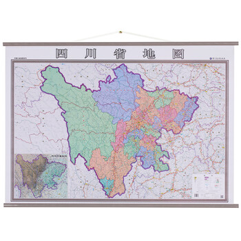 四川省地图2021年新版 1.4x1米 哈图社分省系列挂图
