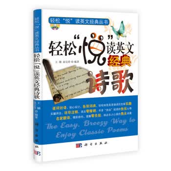 无货拍了不发货