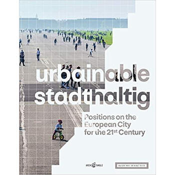 urbainable/stadthaltig
