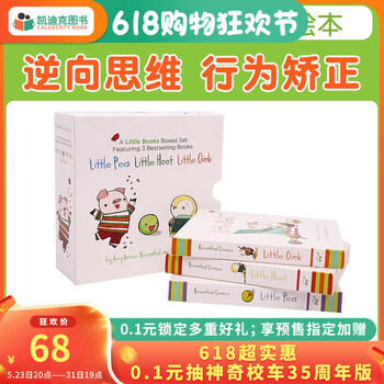 A Little pea Books  逆向思维行为矫正绘本英文原版绘本#