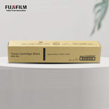 【FUJIFILMCT203619】富士胶片（FUJIFILM）CT203619黑色墨粉（适用于Apeos C6580/C7580/C8180 ...