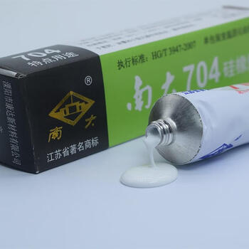 704密封胶704硅橡胶白色防水绝缘密封天目705耐温硅胶703南大黑色706胶水黑 南大 704/45g (白色)【图片 价格 品牌 报价】-京东