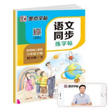 每天微躺10分钟：一本神奇的自我疗愈书
