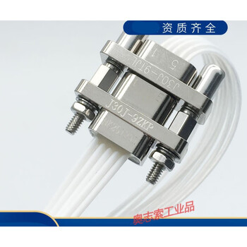 J30J-9针连接器 J30J-9TJL J30J-9ZKP 矩形连接器 定做 J30J-9TJL-20CM【图片 价格 品牌 报价】-京东