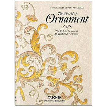 英文原版 The World of Ornament 19世纪装饰大全 装饰设计 汇
