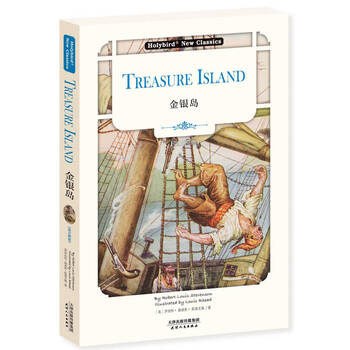 【新华书店 图书正版】金银岛 TREASURE ISLAND（英文版）
