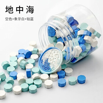 都鑫宝珠光火漆印章蜡粒蜡复古火漆印章火漆印章封印定制蜡封火漆蜡粒 地中海
