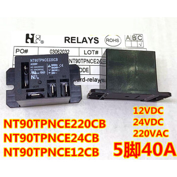 NT90TPNCE220CB继电器NT90TPNCE24CB TPHCE12CB空 AC220V继电器NT90TPNCE220CB【图片 价格 ...