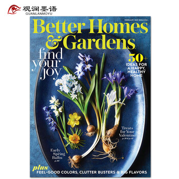 【单期可选】Better Homes And Gardens 美国美好住宅与庭园 2021月刊 2021年2月刊