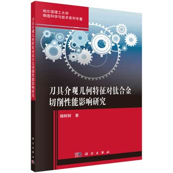 无货拍了不发货