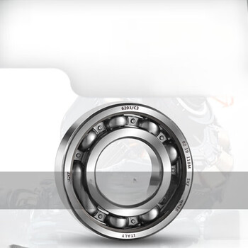 SKF轴承6318 6319 6320 6321 6322 6324-2Z/2RS1/C3/ SKF 6319-2Z/C3 金属密封【图片 价格 品牌 报价】-京东