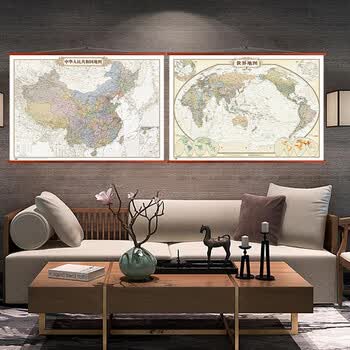 复古地图中国地图挂图世界地图挂图仿古挂图约1.5米*1.1米 套装组合复古地图 办公室 会议室书房客