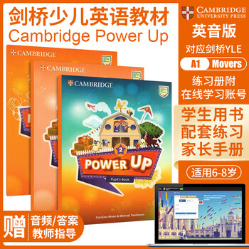  剑桥英语教材powerup 少儿英语yle考试备考用书 power up starter 1 2 3 4 5 6 级别衔接剑桥ket pet考试 2级别（A1 movers）