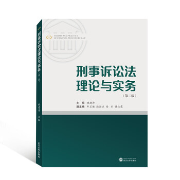 禁毒社会工作实务