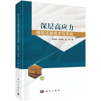 无货拍了不发货