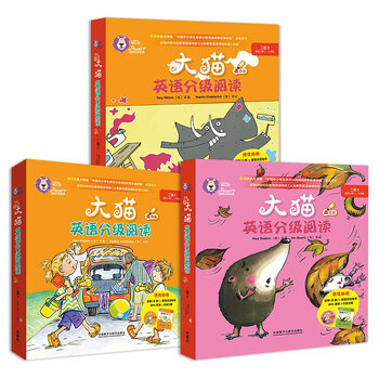 大猫英语分级阅读二级 BigCat点读版 小学二三年级 含读物24册+家庭阅读指导3册+MP3光盘