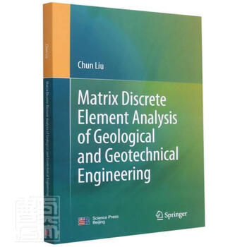Matrix discrete element analysis of geological and