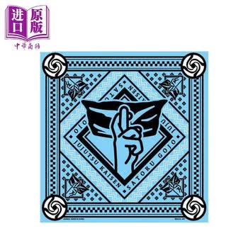眼镜布 咒术回战 Multi Bandana Collection 五条悟MBC 巾 日版原版动漫周边