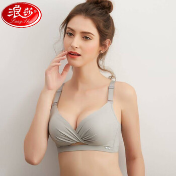浪莎（LangSha）女士内衣文胸聚拢少女防下垂提胸无钢圈小胸专用调整型收副乳胸罩 灰色【单件】 38/85A（加厚4.5CM）【图片 价格 品牌 报价】-京东