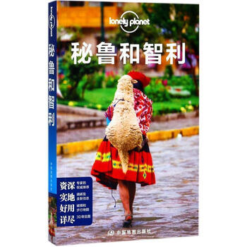 Lonely 澳大利亚Lonely,Planet公司 著